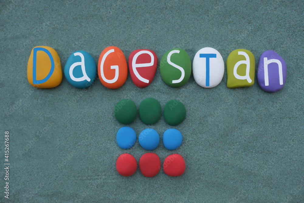 Dagestan, a republic of Russia, souvenir composed with multi colored ...