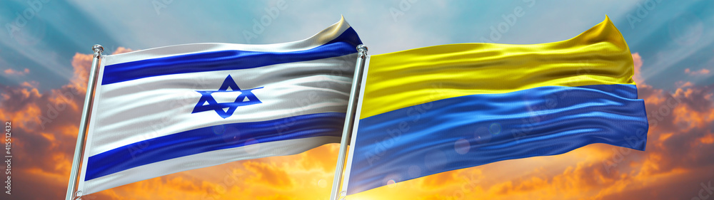 Israel Flag יִשְׂרָאֵל and Ukraine flag waving with texture sky Cloud ...