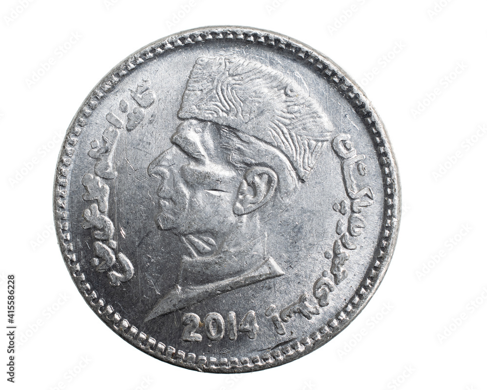 Pakistan one rupee coin on a white isolated background Stock Photo ...