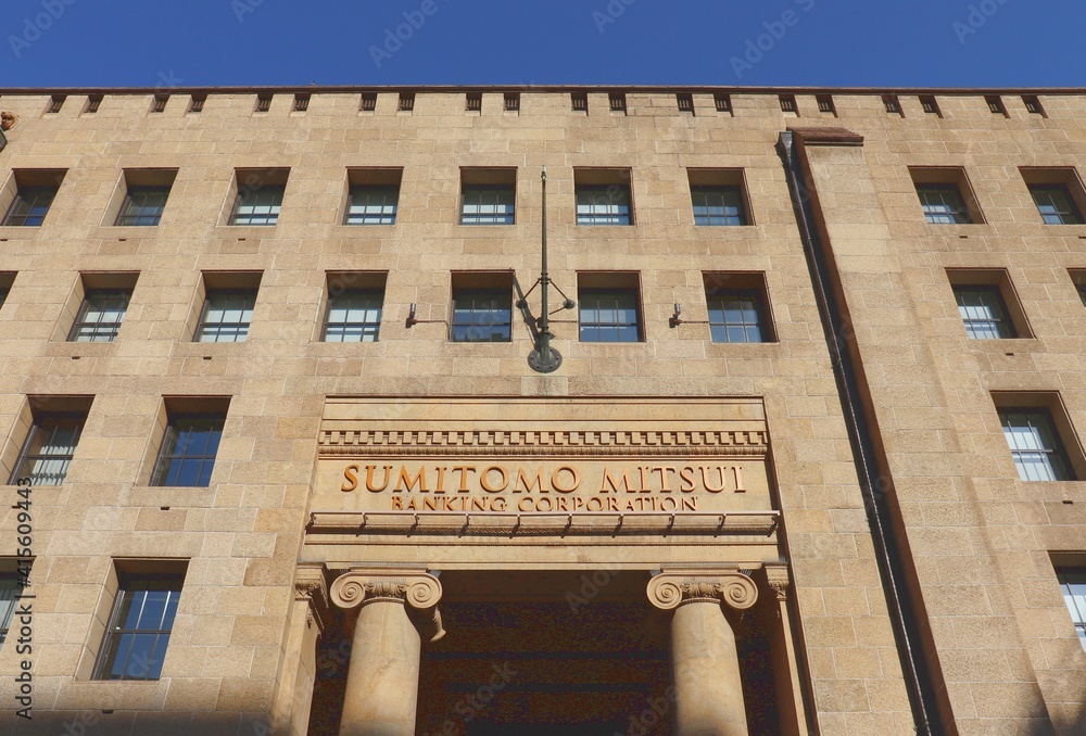 三井住友銀行大阪本店 / Sumitomo Mitsui Banking Corporation (SMBC) Osaka Head ...