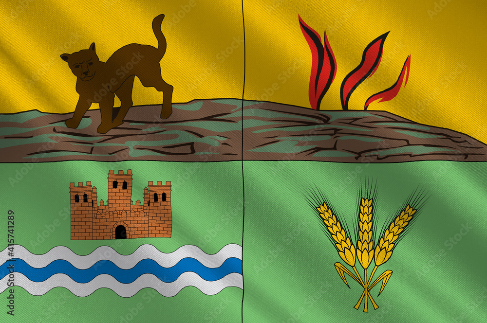 Flag of Quba in Azerbaijan Stock Illustration | Adobe Stock