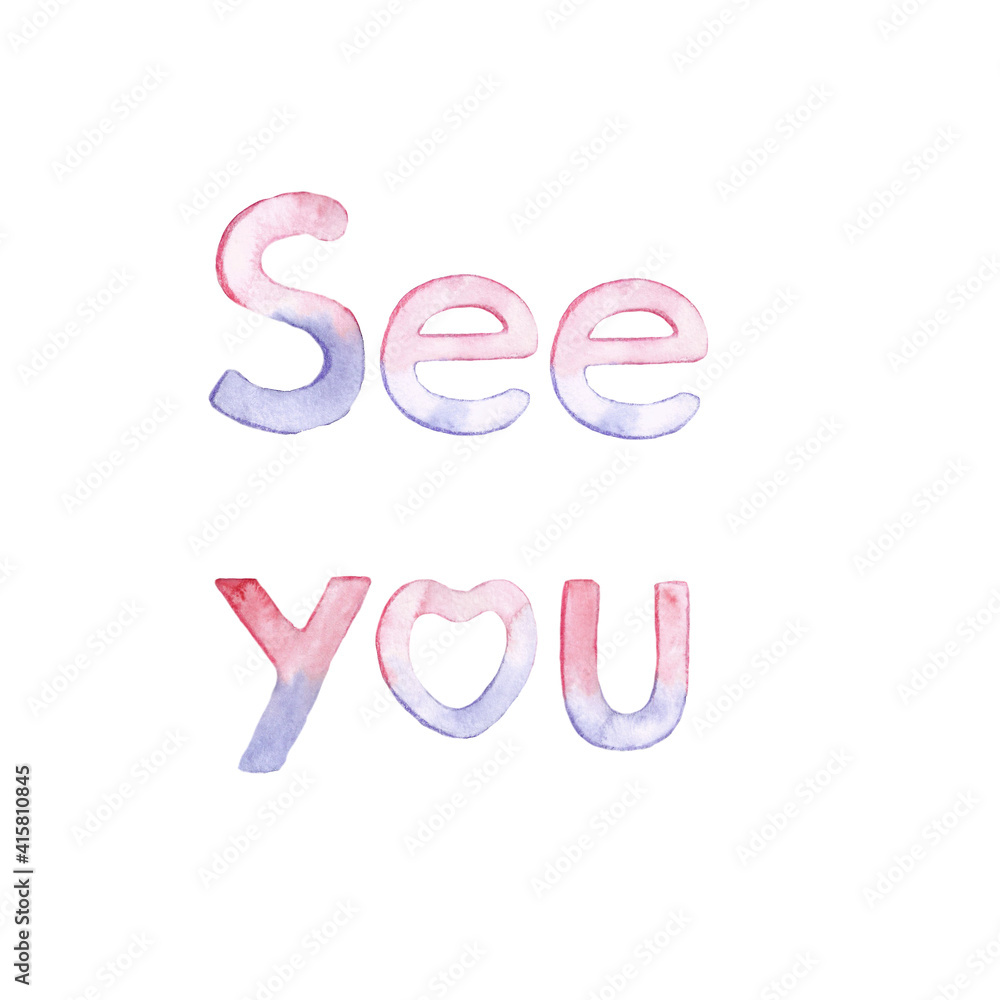 Watercolor letters. English alphabet. See you Stock Illustration ...