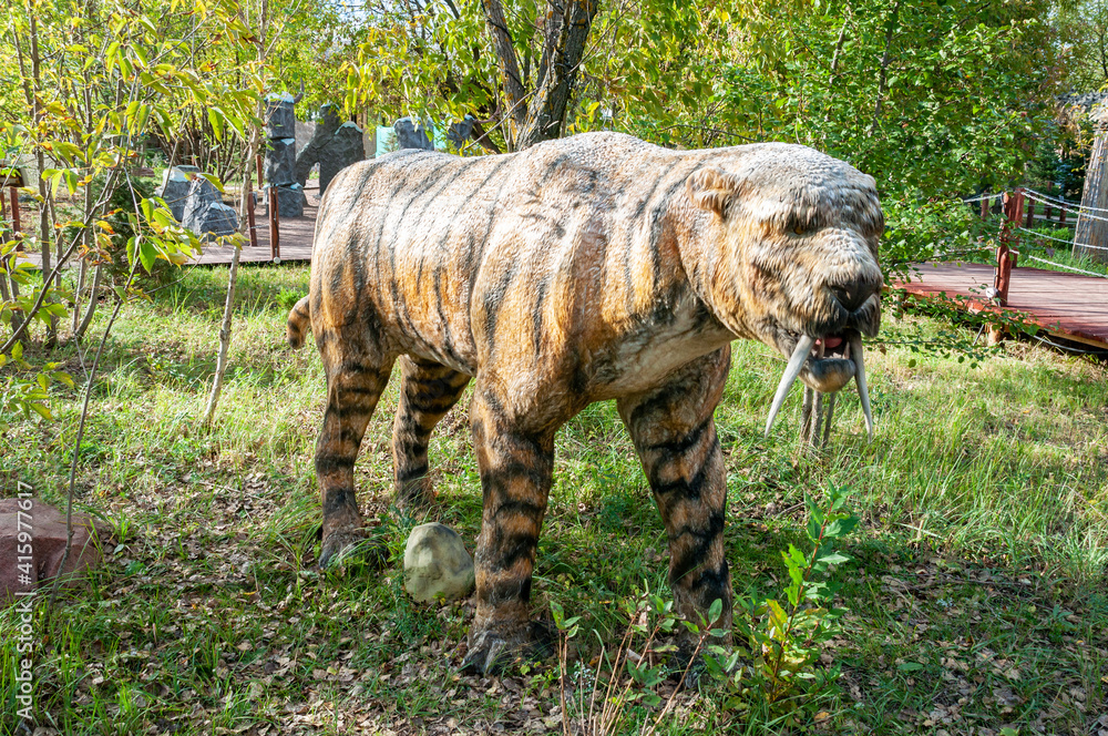 Russia, Moscow - September 29, 2018: Life-size ice age prehistoric ...