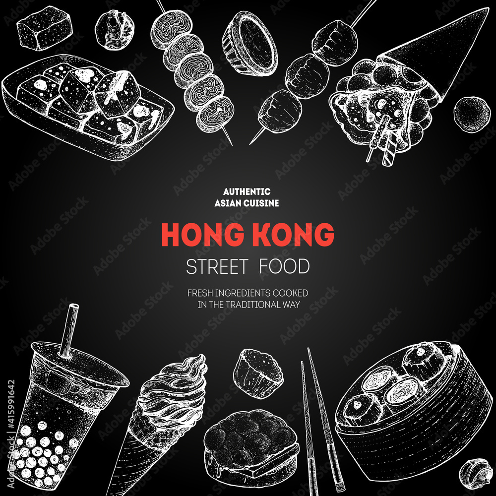 Hong kong street food frame. Chinese food menu design template ...
