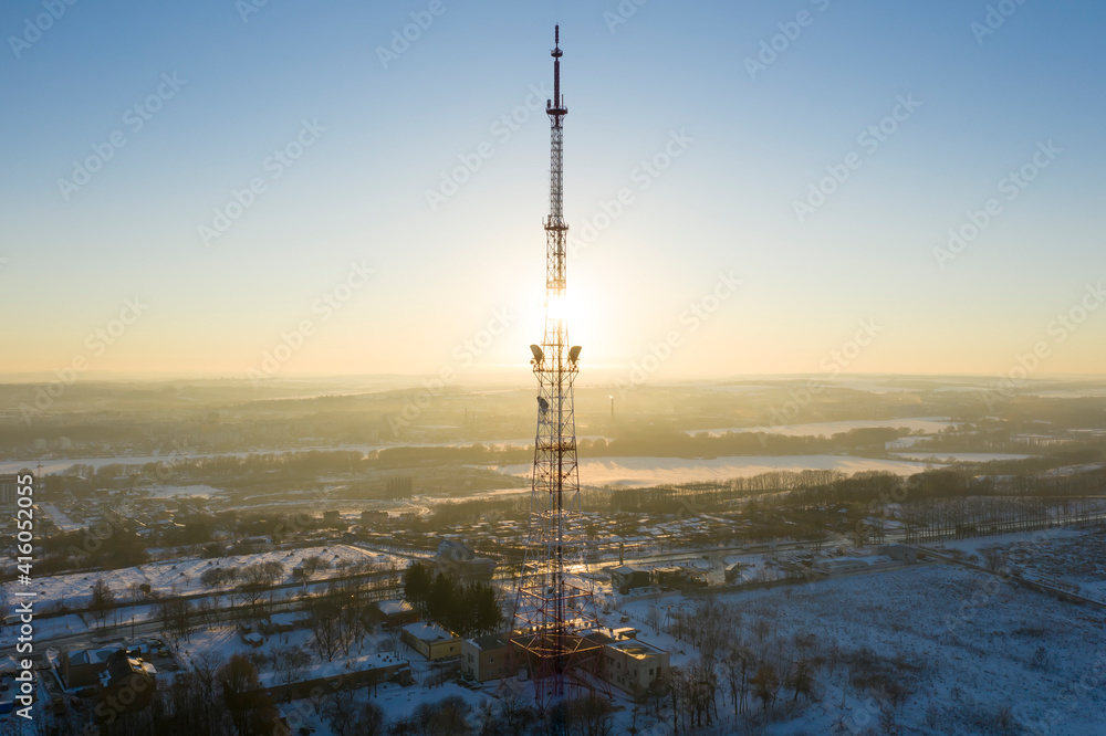 Telecommunication tower of 4G and 5G cellular. Base Station or Base ...