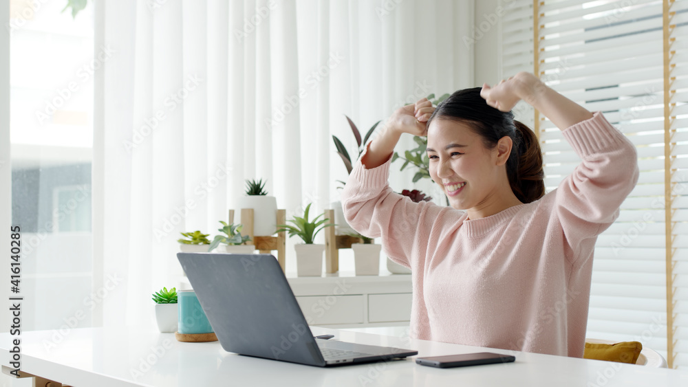 Young attractive beautiful asia lady employee happy funny crazy dance ...