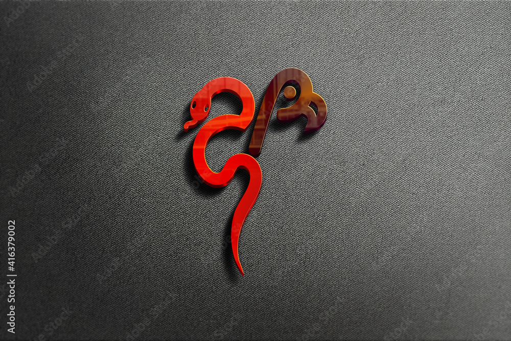 Snake and bird head combinatioin 3d logo design Stock Illustration ...