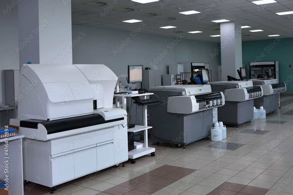 Clinical and diagnostic laboratory. Photo in the interior of the ...