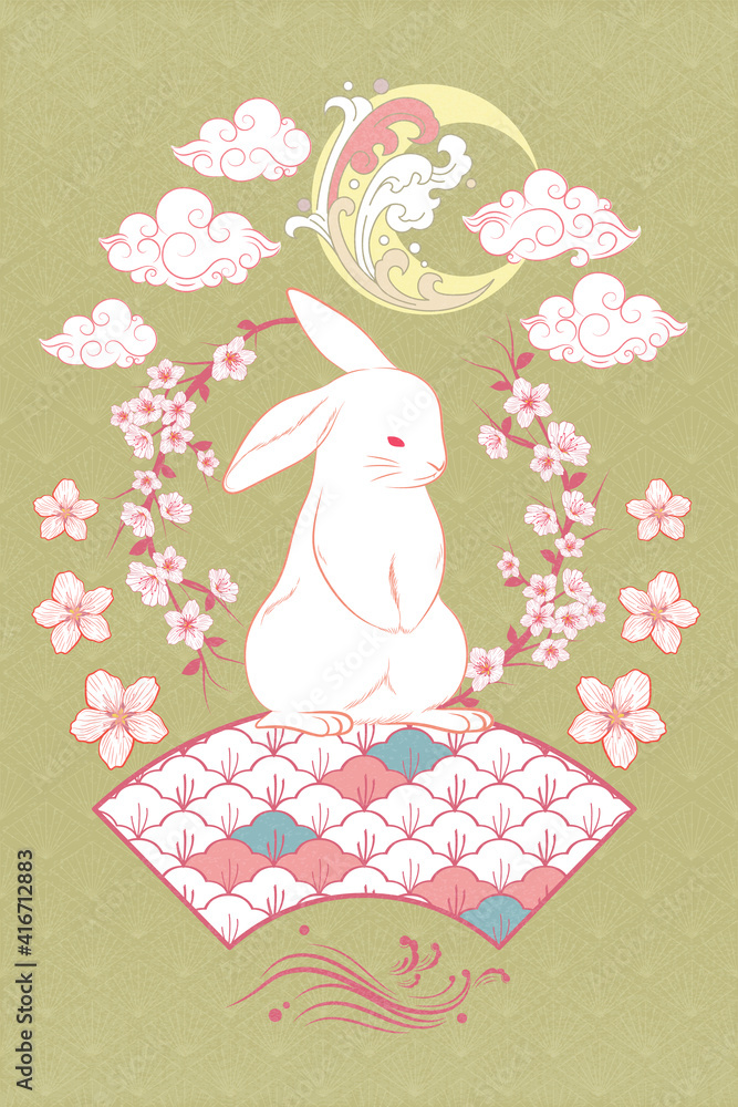 Abstract Art White Rabbit Standing on on Graphic of Repeat Bush Pattern ...