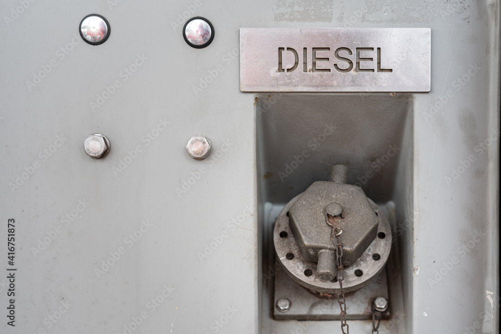 Diesel oil storage tank inlet valve with metal cap locking system and ...