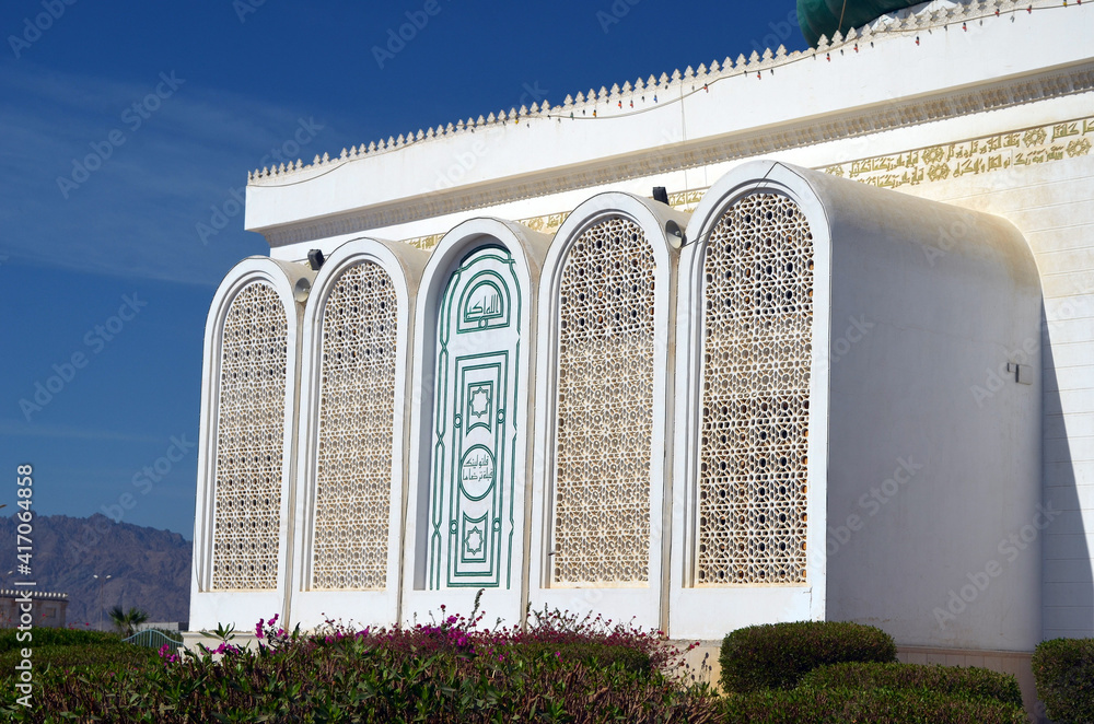 Mubarak Mosque. Modern Islamic architecture. Sharm el Sheikh, Egypt ...