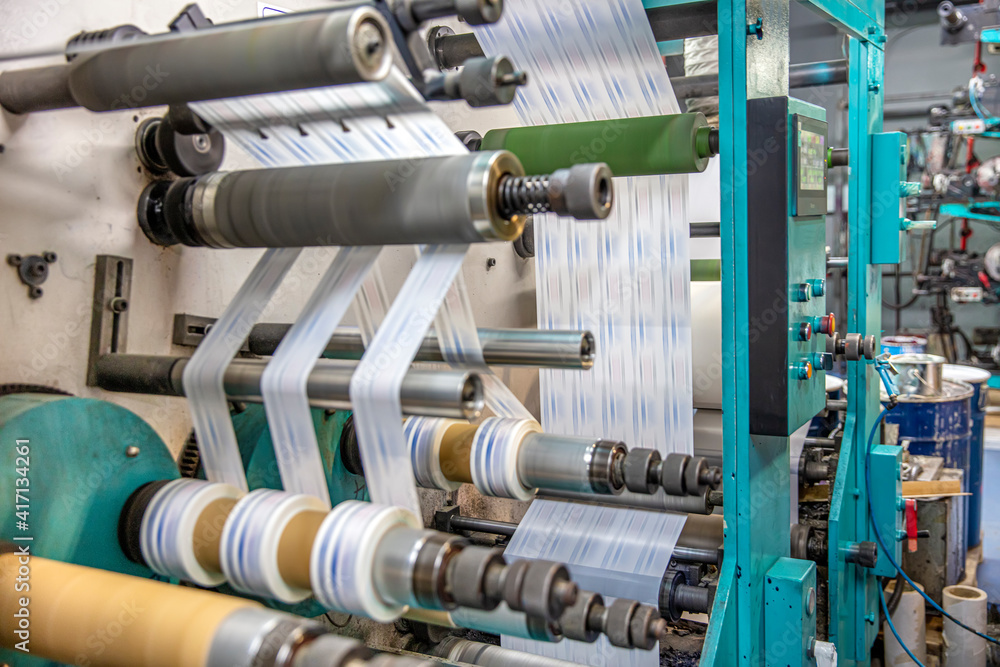 Production of duct tape.Packing tape manufacturing. Strapping Machine ...