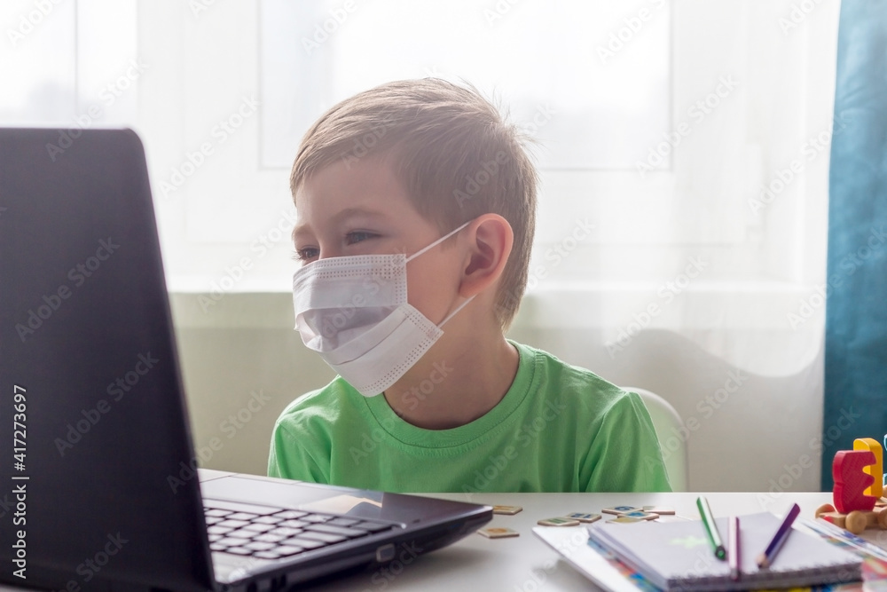 Distance learning, online education. Social distance, self-isolation ...