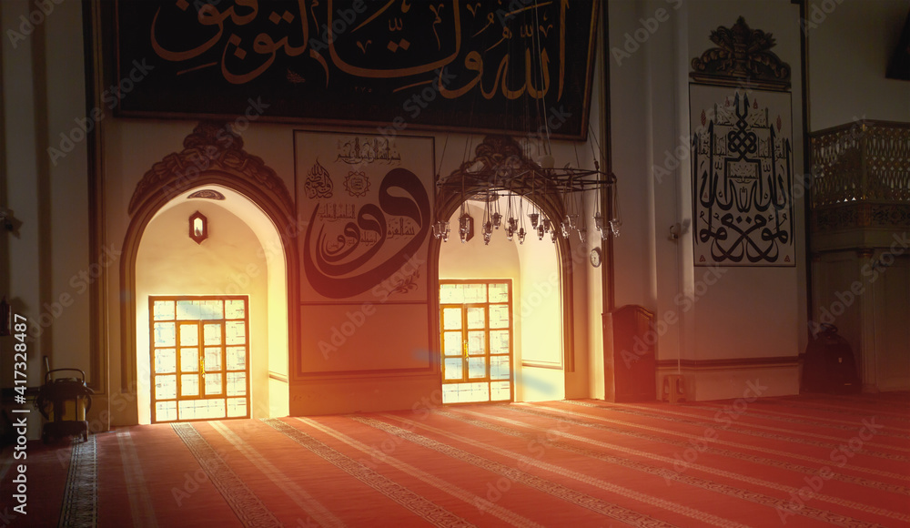 interior view of Great Mosque (Ulu) Great Mosque is the largest mosque ...