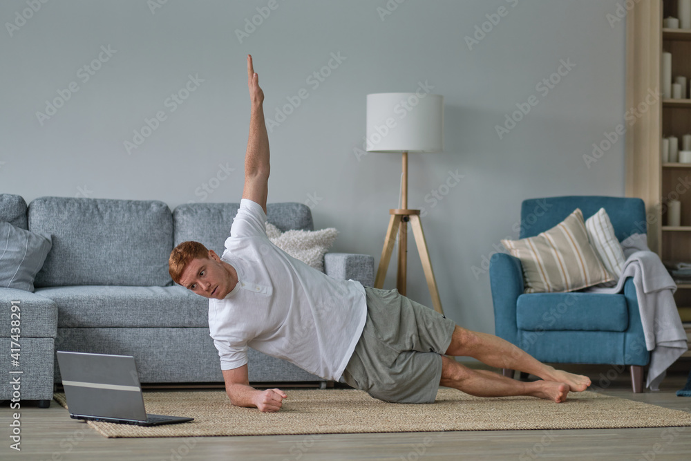 Self-care during stay at home. Fitness training, stretching exercises ...