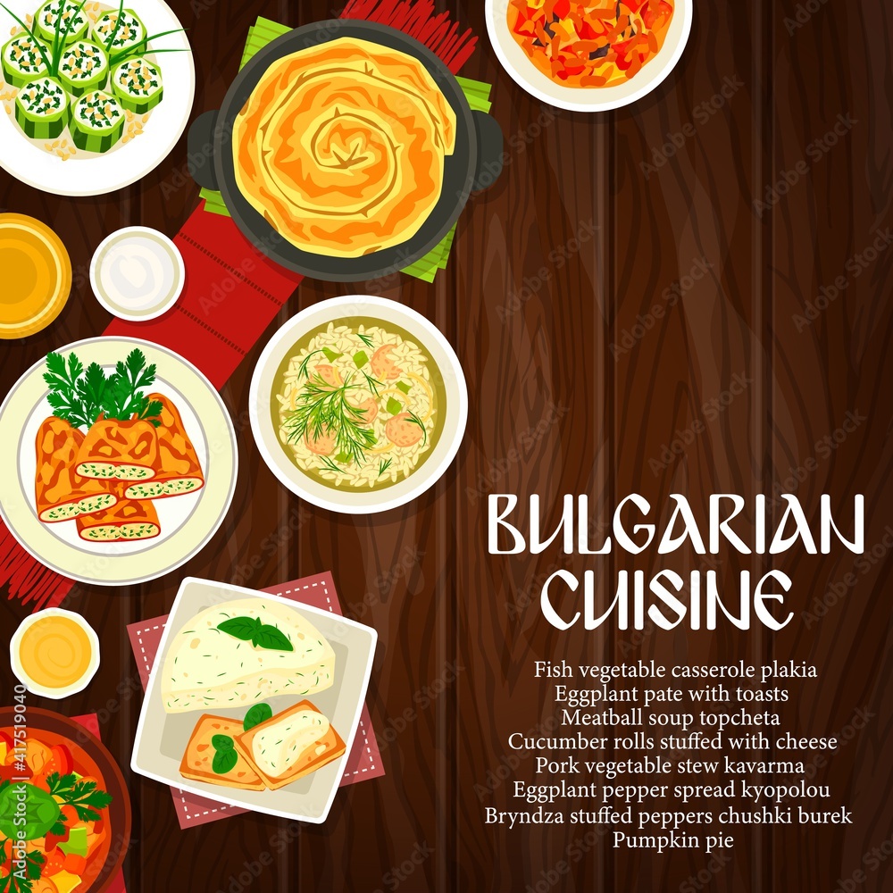 Vetor de Bulgarian cuisine dishes on wood background with vector ...