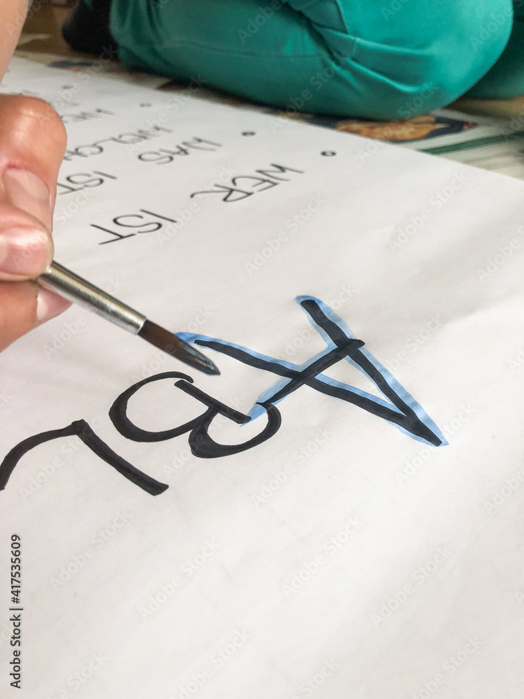 Preparing a pitch Stock Photo | Adobe Stock