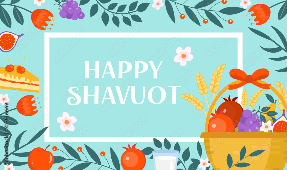 Happy Shavuot greeting card, poster, invitation, flyer. Shavuot ...