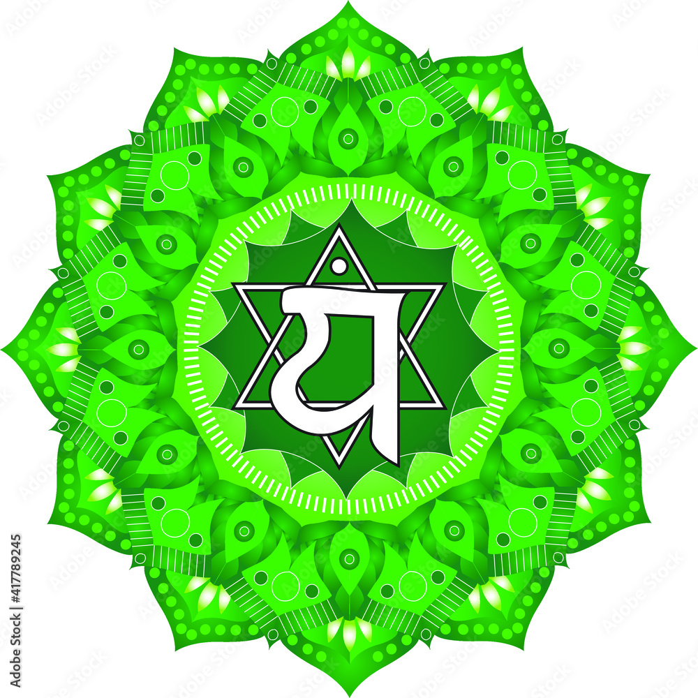 'Anahata' and element Air, on white background. Circle mandala pattern ...