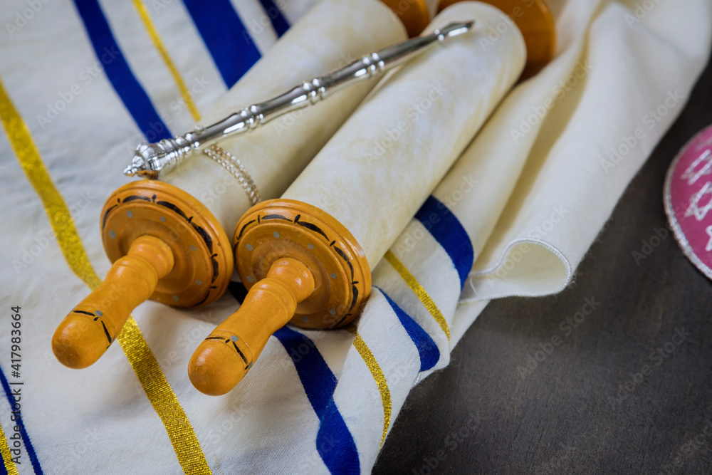 Jewish Orthodox holidays, during prayer items prayer shawl tallit with ...