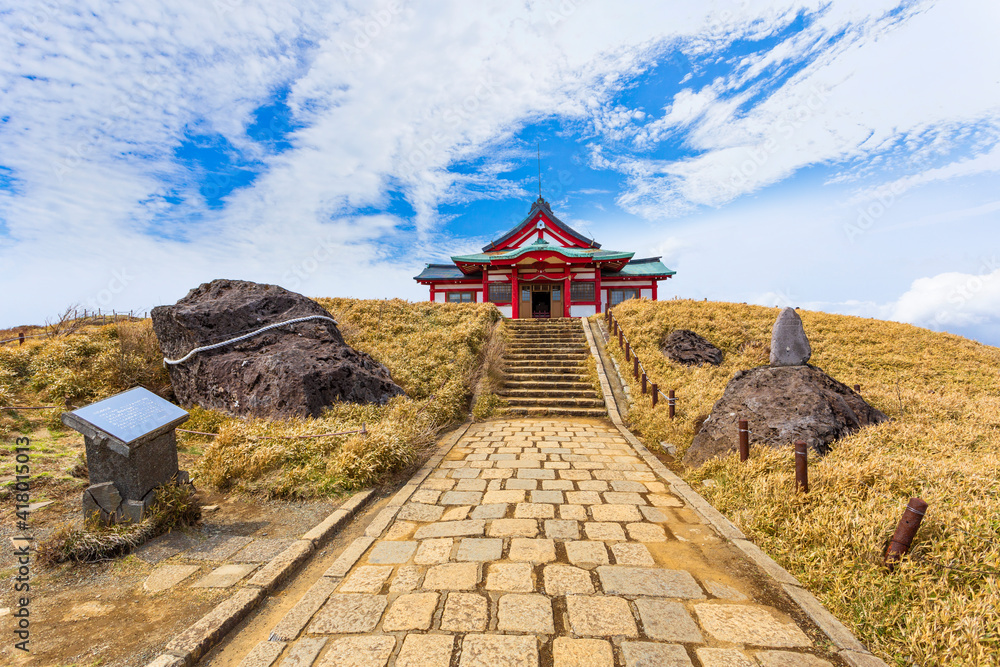 Foto de Hakone Mototsumiya shrine is the original shrine stands at the ...