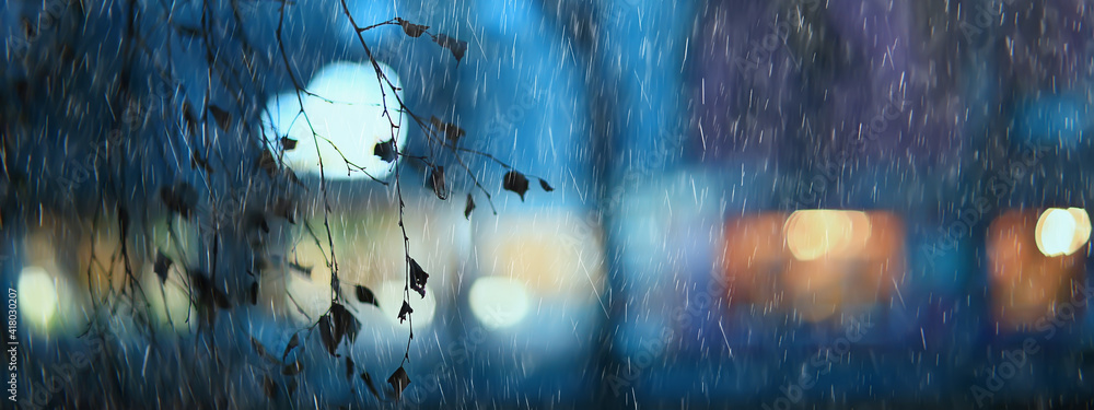 Cover Facebook Photos Rain