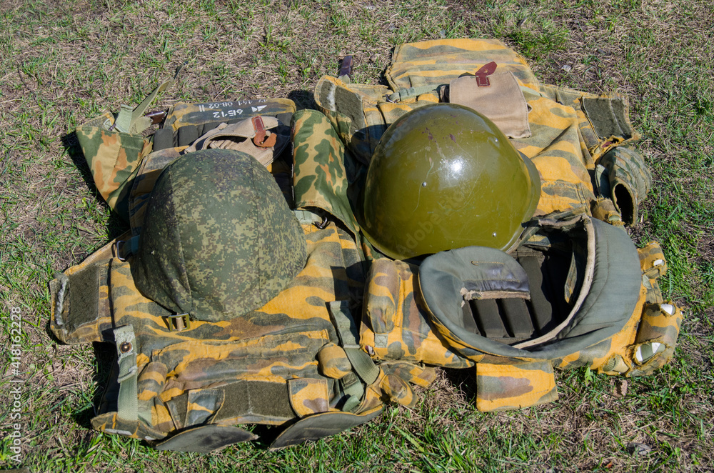 Russian military ammunition, body armor, helmet, canteen. Stock Photo ...