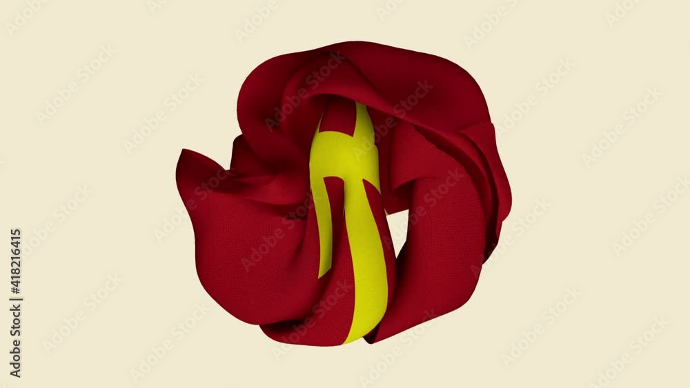 Crumpled Fabric Flag of Iene Intro. China Flag. Oriental Asia Flags ...