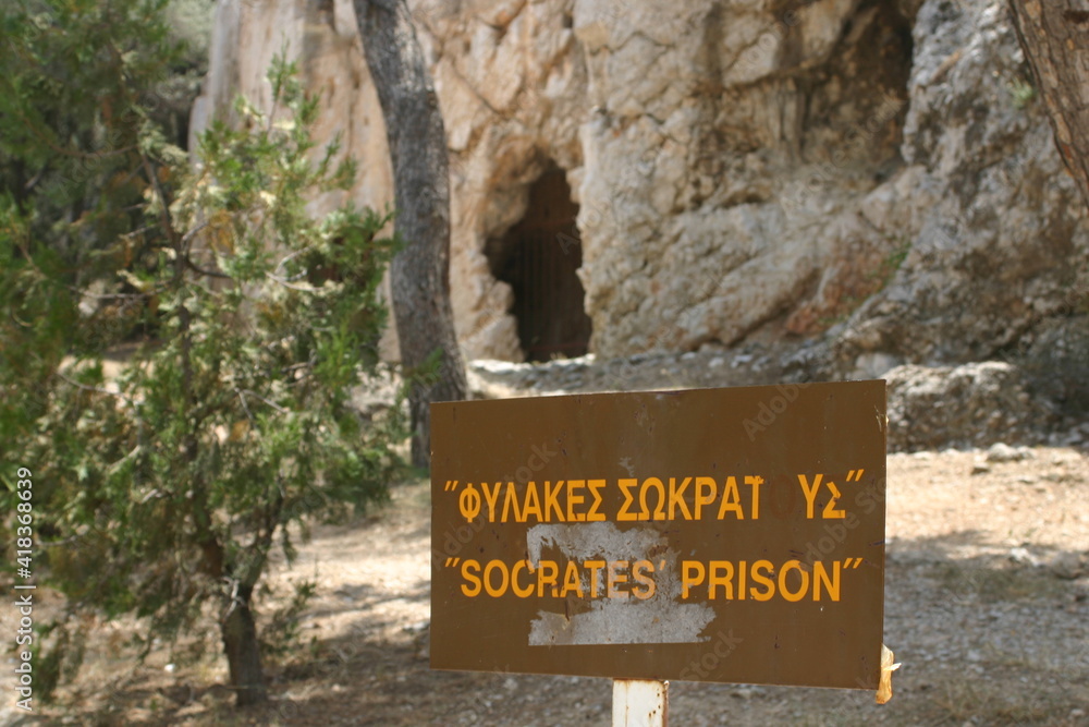 Socrates Prison Athens Greece where He was Held During his Trail before ...