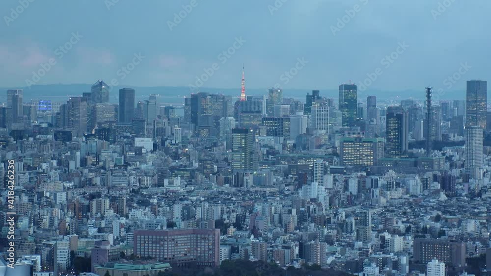 TOKYO, JAPAN : Aerial sunrise CITYSCAPE of TOKYO. View of office ...