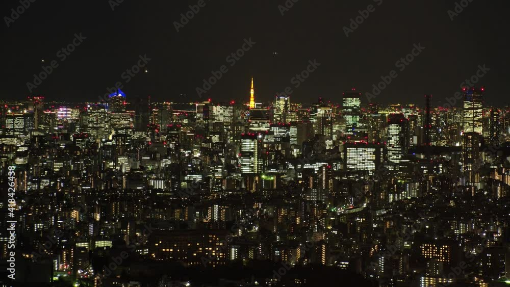 TOKYO, JAPAN : Aerial sunrise CITYSCAPE of TOKYO. View of office ...