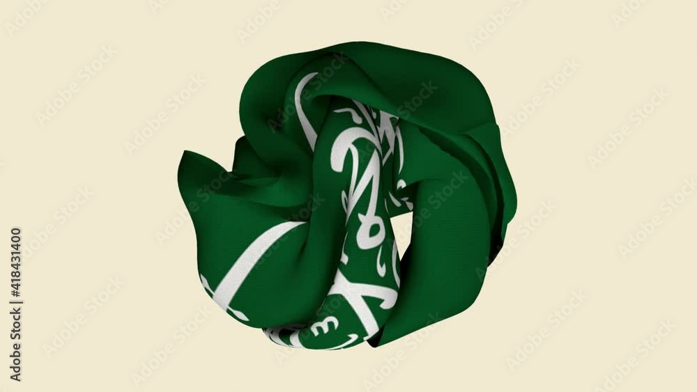 Crumpled Fabric Flag of Saudi Arabia Intro. Saudi Arabia Flag, Arabic ...