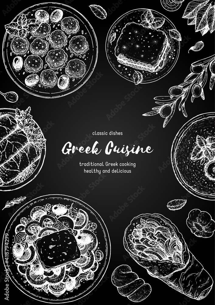 Greek cuisine top view frame. A set of greek dishes with pastitsio ...
