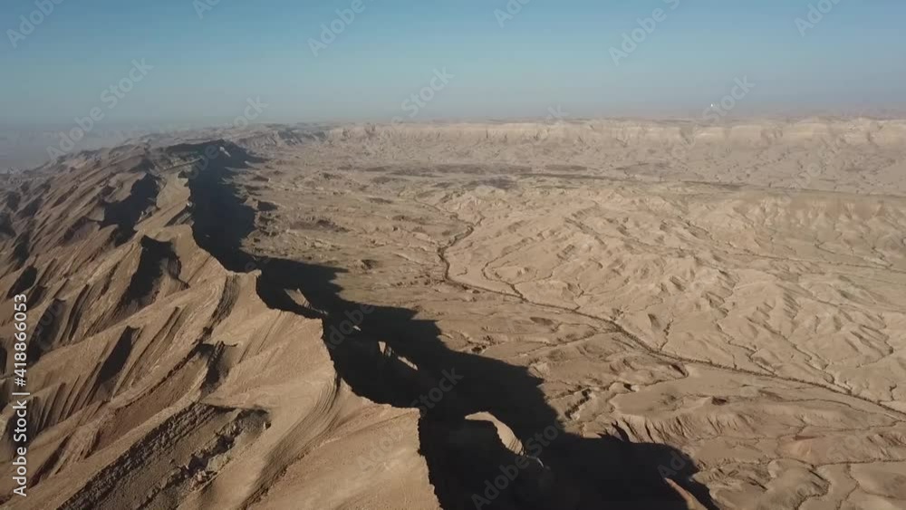 Spectacular aerial view of The Big Crater in Israel. It's geological ...