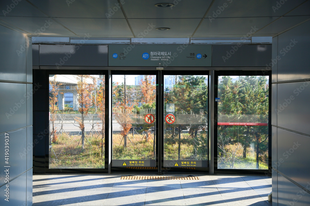 Subway inside Cheongna International City Station in Incheon, South ...