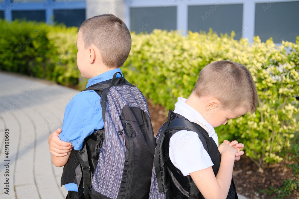 School Children Quarrel