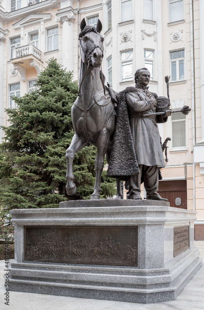 Monument to Hero of the Patriotic War of 1812-1814 M.I.Platov Stock ...