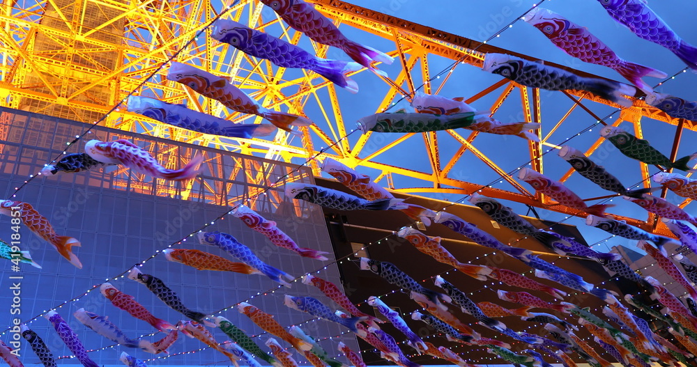 Tokyo, Japan - April 23, 2017: Koinobori a carp-shaped wind socks ...