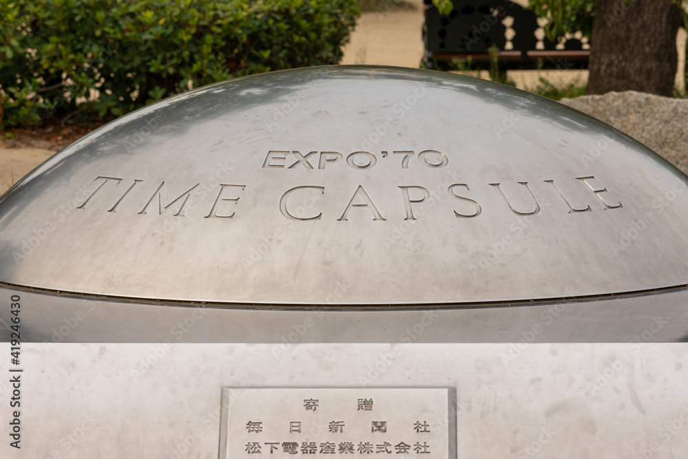 Time capsule buried in Osaka Castle park in Osaka, Japan in celebration ...