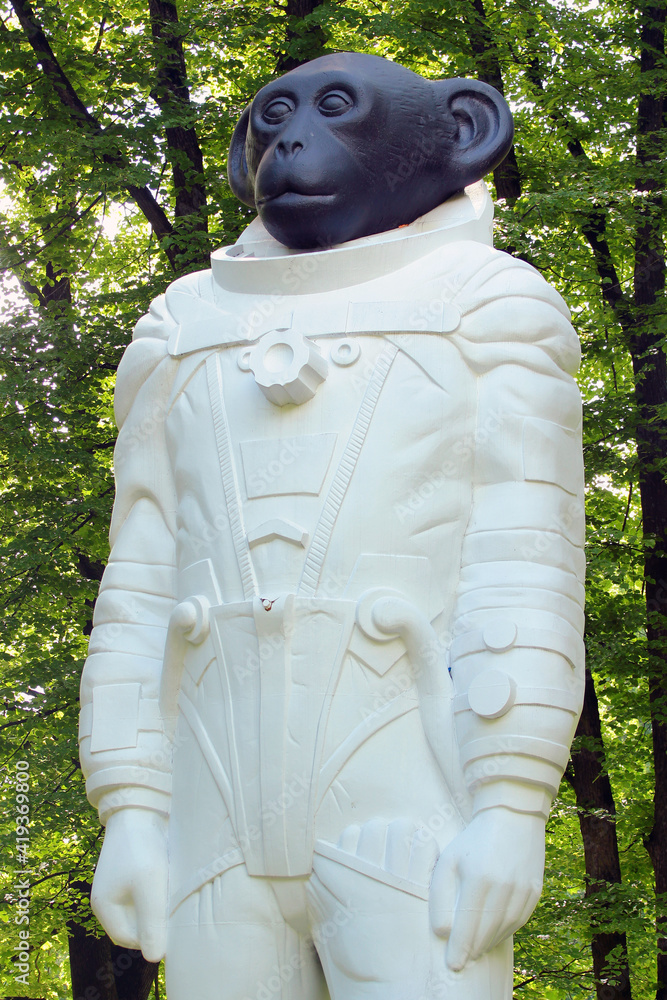 RIGA, LATVIA - JULY 10, 2017: Sculpture of a monkey in spacesuit in ...