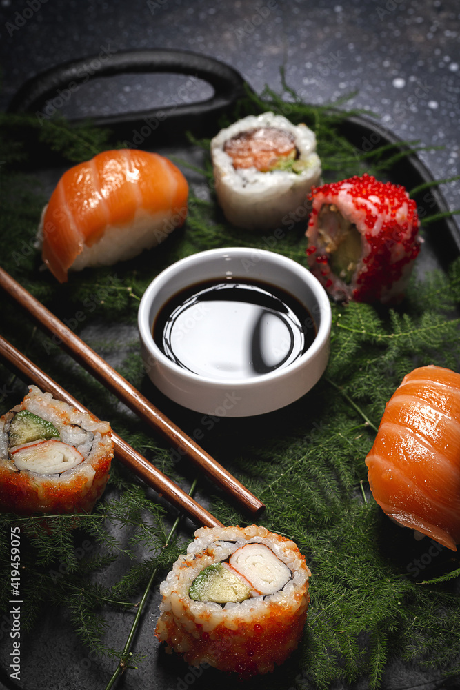Sushi Green Sauce