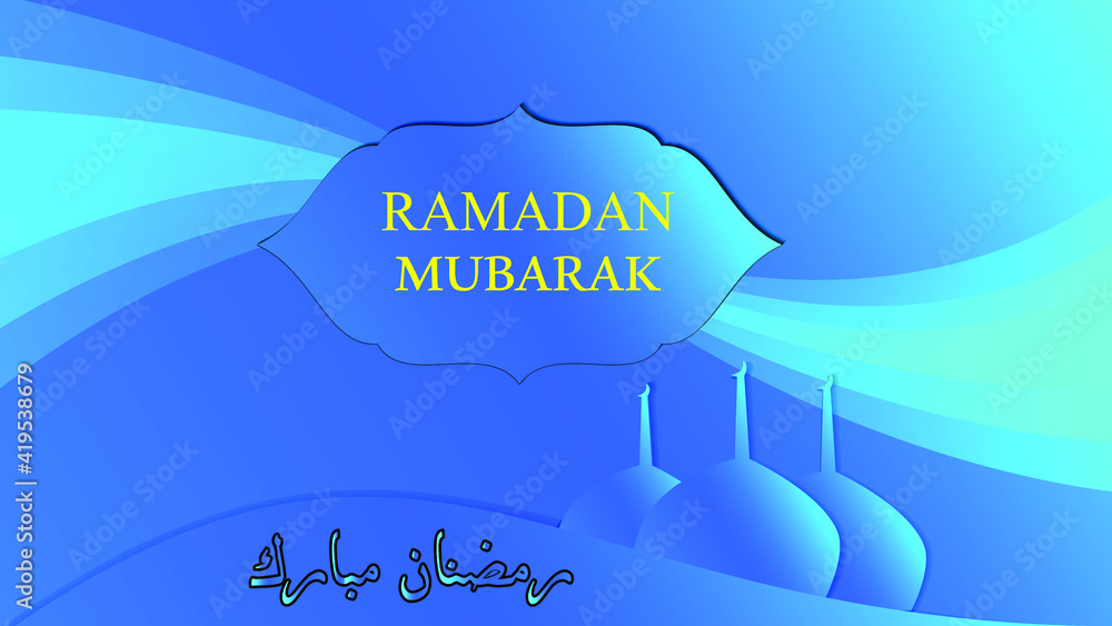 islamic background with blue color, elegant ramadan background with ...