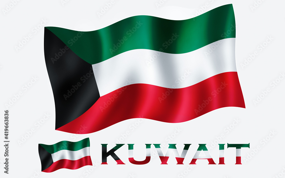 Kuwait flag illustration with fabric texture KUWAIT and text with White ...