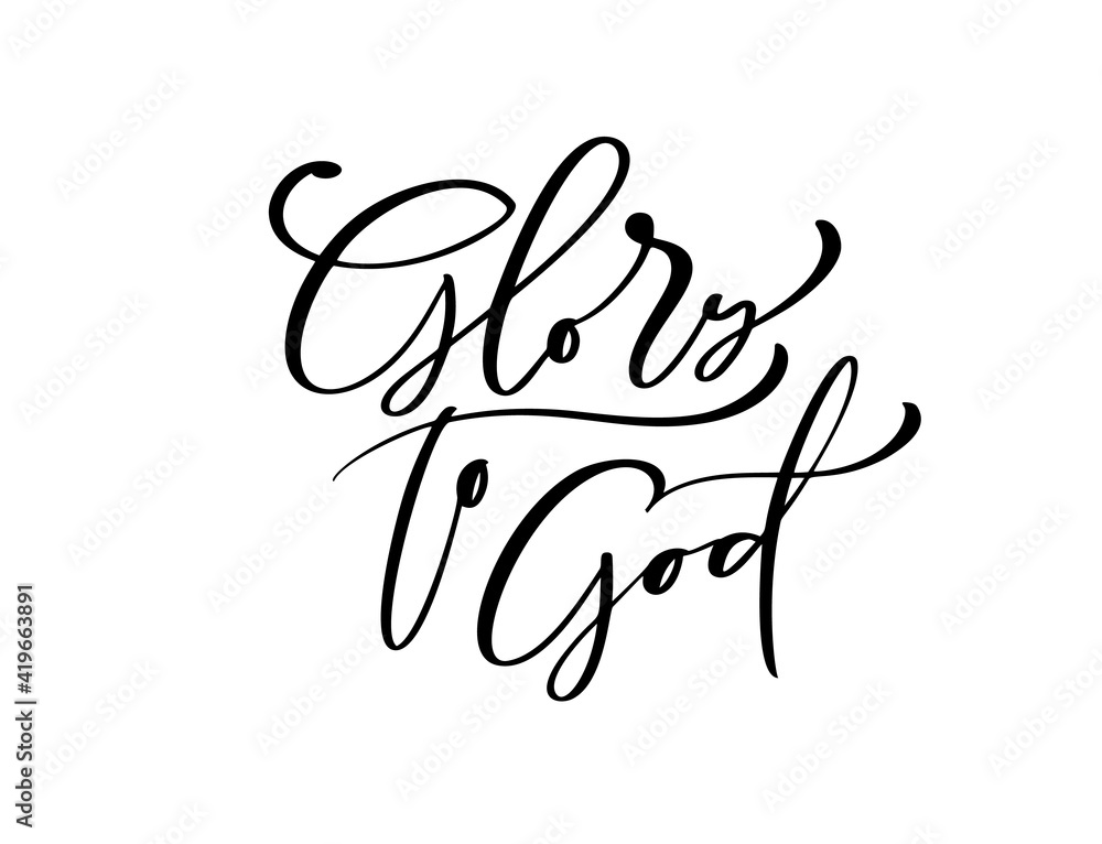 Glory to God christian text Hand drawn logo lettering Greeting Card ...