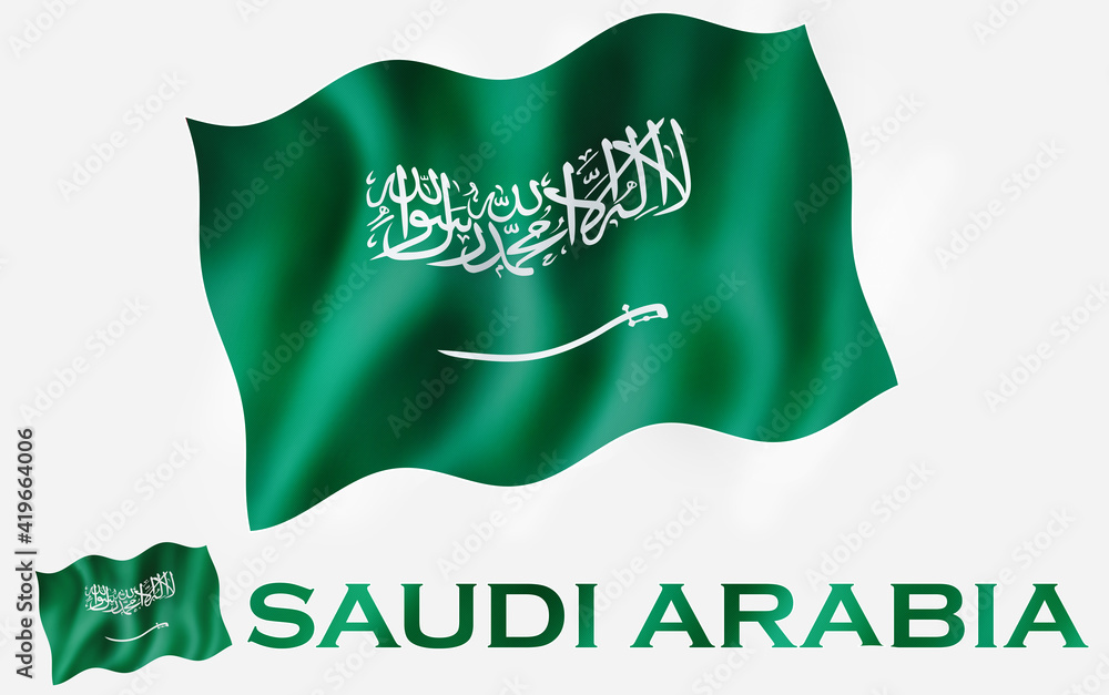 Saudi Arabia flag illustration with fabric texture with SAUDI ARABIA ...