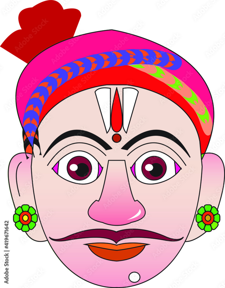 Man's face painted mashed paper (papier mache) mask on white background ...