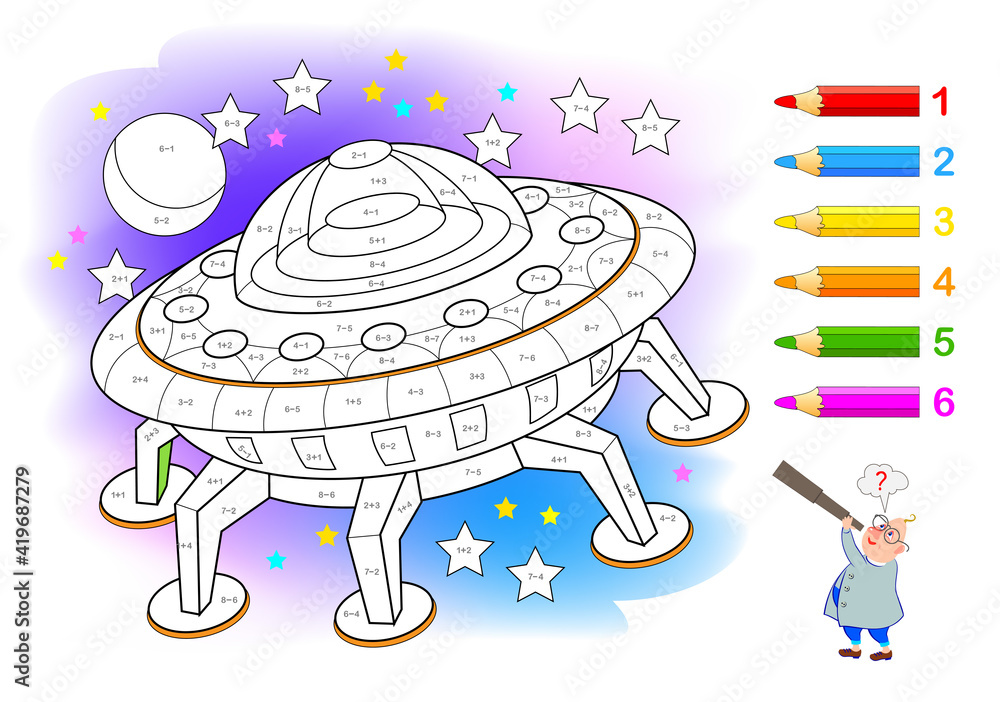 Math education for little children. Coloring book. Mathematical ...