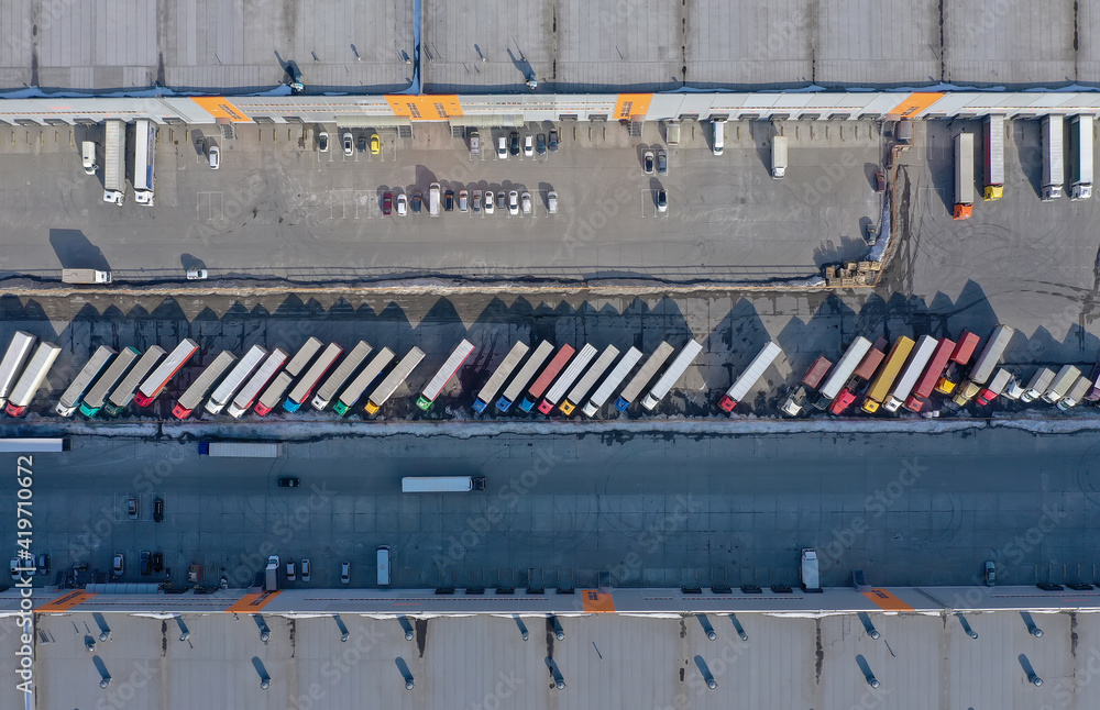 Aerial view of goods warehouse. Logistics center in industrial city ...