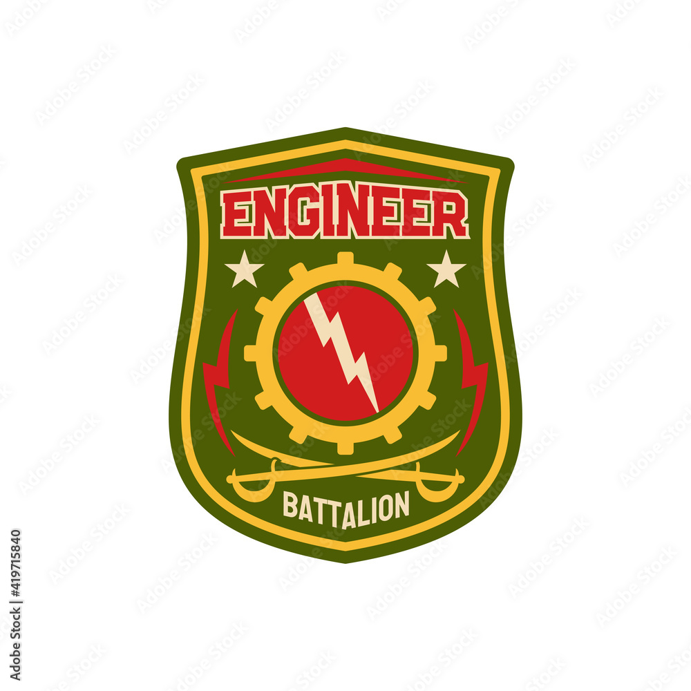Engineering squadron repair battalion chevron with gear mechanisms and ...