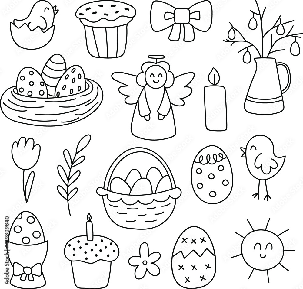 Simple Symbols To Draw